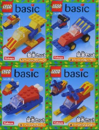 LEGO KABBASIC Kabaya Basic 4-Pack | Brickver